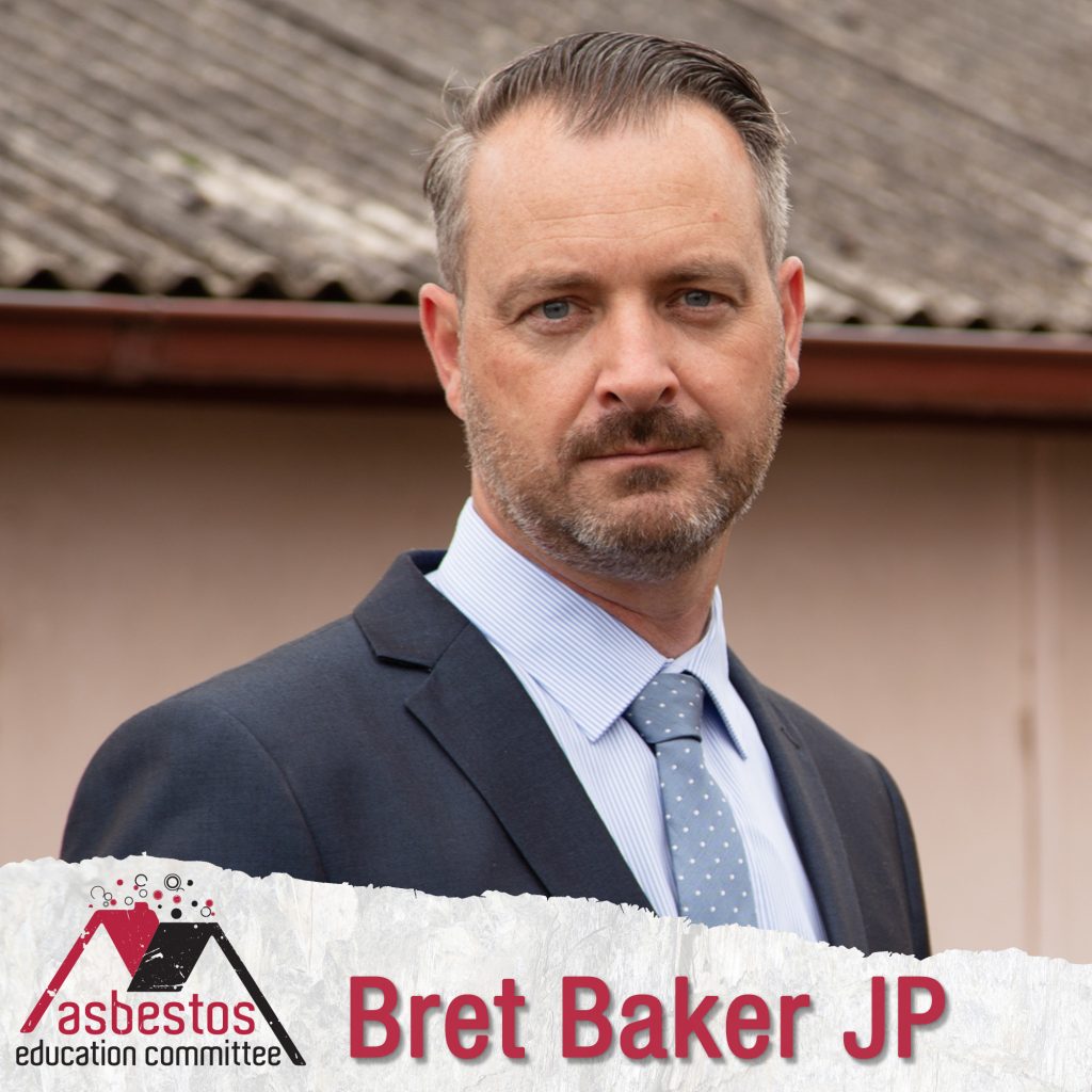 Asbestos Education Committee Members | Asbestos Awareness